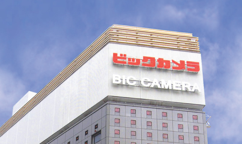 Promo and Special Deals | OCBC